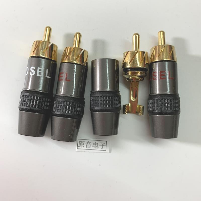 OSEL镀金斜八口RCA-8010信号插头 音频插头 莲花插头 单只价
