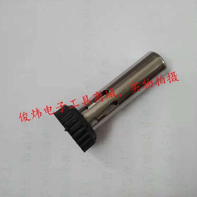 原装QUICK快克376D 376DI焊锡机焊台手柄套管+螺母 镶件 150W专用