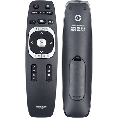 适用于长虹电视机遥控器RL89B RL89A LED49C1080N 39B2080 42B2080N 40B