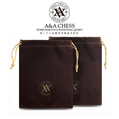 A&A CHESS/领御 高档绒布袋/棋子袋/收纳袋/Chessmen Storage Bag