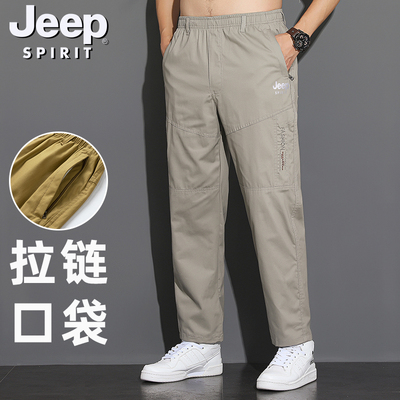 JEEPSPIRIT纯棉休闲裤男士