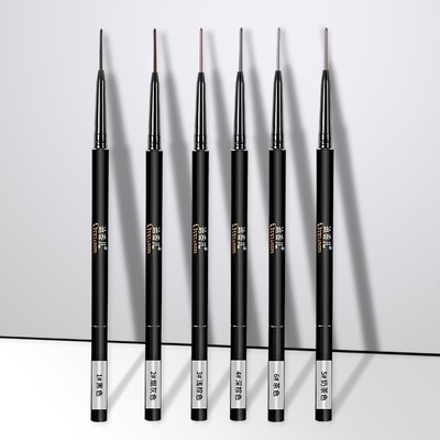 The thin eyebrow pencil is waterproof and durable 细眉笔防水