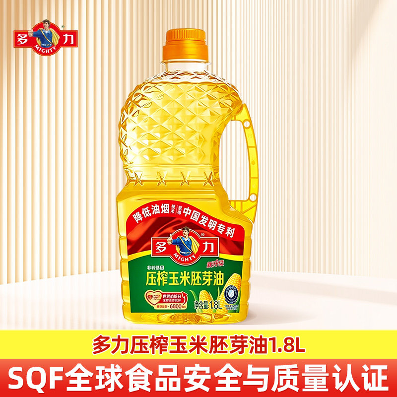 多力压榨玉米油1.8L大桶煎炒凉拌蛋糕烘焙植物油家用商用