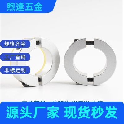 SSCSPD/FBS16-0254聚氨酯