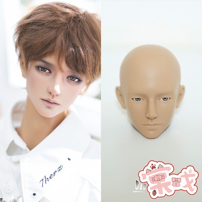 【棠戏BJD】素头单头【DK】75cm壮叔 Auge艾格 定金