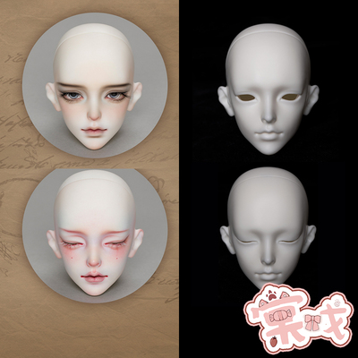 【棠戏BJD】素头配件【DollZone】DZ 75灰鹭 壮叔头