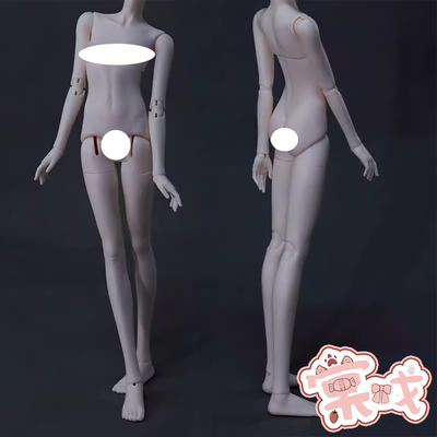 【棠戏BJD】素体包邮【Fatemoons】FMD 4分 45天使体 纤细素体