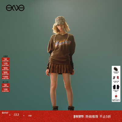 【明星同款】Anomalies Department百褶裙短女新品FIFTYFIFTY组合