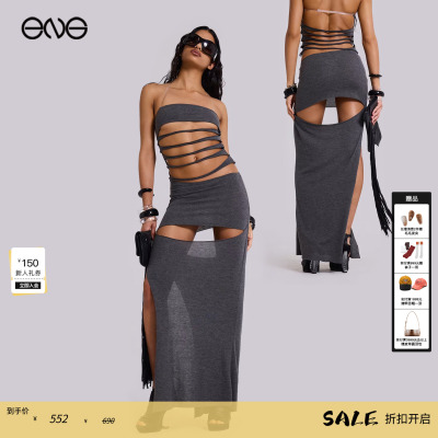 【ENG】JADED LONDON Slashed  Max抹胸连衣裙女装