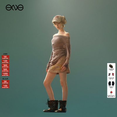 【ENG】Anomalies Department 拼接做旧格纹水洗短裙女装新品25秋