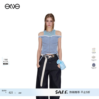 【黄圣依明星同款】Effet de Soleil一字肩网纱吊带背心上衣女装