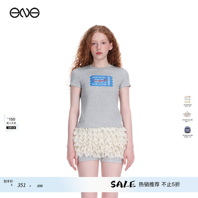 【ENG】Effet de Soleil复古印花圆领正肩短袖T恤上衣女新品26夏