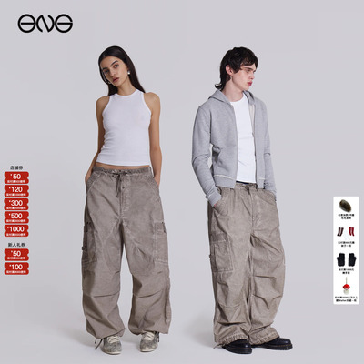 【欧阳娜娜宋妍霏明星同款】JADED LONDON做旧工装裤休闲长裤男女