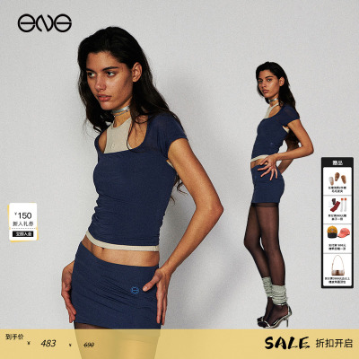 【ENG Limited Collection】叠穿撞色短袖T恤女修身显瘦内搭上衣