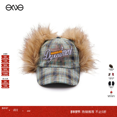 【万妮达明星同款】Anomalies Department护耳棒球帽男女新品25冬