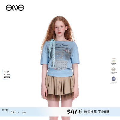 【ENG】Effet de Soleil蕾丝斜肩印花上衣女修身短袖T恤新品26夏