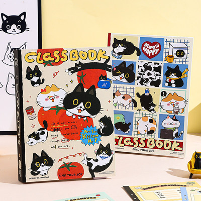 牛奶小猫同学录可爱毕业纪念册