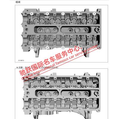 2007-2012年江铃福特全顺V348维修手册电路图资料拆装发动机正时