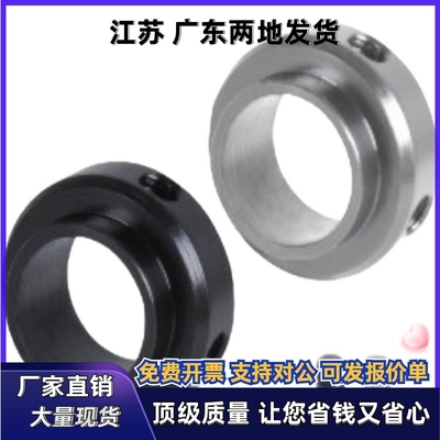 轴承固定环 FBE51 FBE52 FBE56-D17 D20 D25-S20 S21 S23 S27 S31