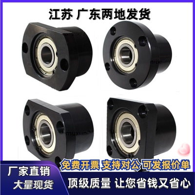 方法兰轴承座BGFSBB BGFSB SBGFSB6902ZZ-30 6002ZZ-30 6202ZZ-35