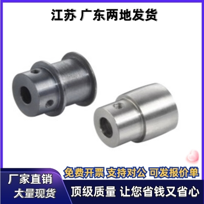 32/51/56滑轮ENC31-D15 D18 D20-P5 P6 P8-T6 T11 T16 T21 T27T32