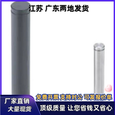 铰链销CDGH4/CCG6/12/SCCG10/CDG8-15/20/25/30/35/40/50/3 SCDG5