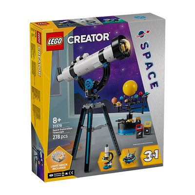 LEGO乐高创意三合一31378太空探索望远镜儿童益智拼搭积木玩具