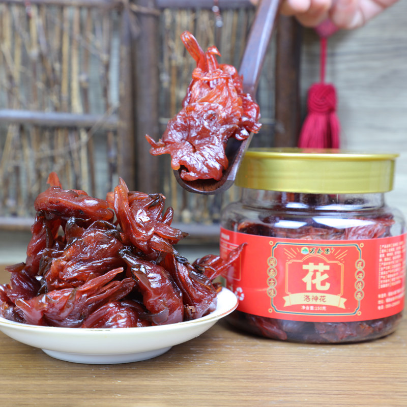 万春寨洛神花脯蜜饯即食玫瑰茄干 酸甜茶点小吃 洛神花150g*1罐