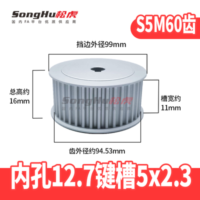 EBJ01-S5M100-60-A-N-d12至45孔 EBJ01-S5M100-60-A-N-d22