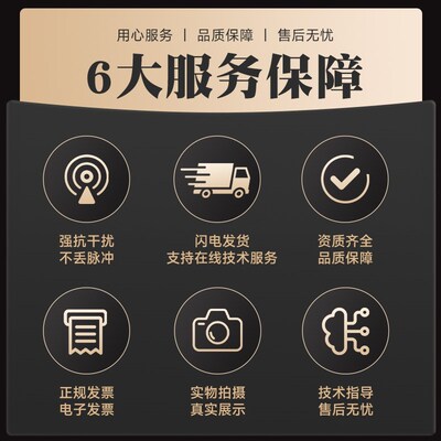 主轴旋转编码器5815数控车床机床6215光电车螺纹7008脉冲专用19芯