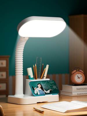 led light usb charge desk lamp foldable reading student