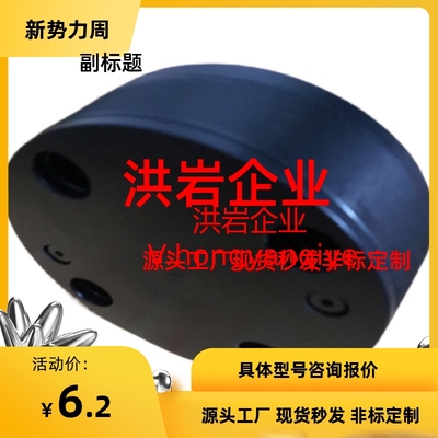 FJCC8/10/FJCC12-1.25 FJCC14/16/FJCC18/20/FJCC22-1.5 浮动接头