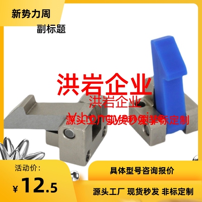 ATBM10A ATBM10B ATBM14A ATBM14B-S-H-BL-BT-PI-TP止回组件