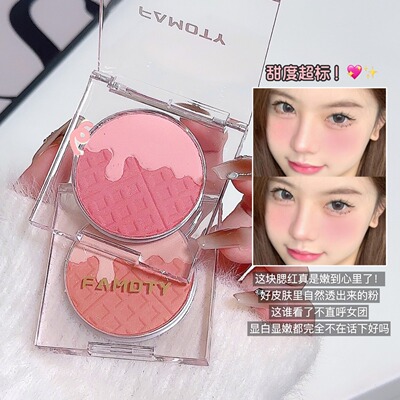 腮红膏单色腮红修容高光显白珠光哑光低饱和不易脱妆学生平价彩妆