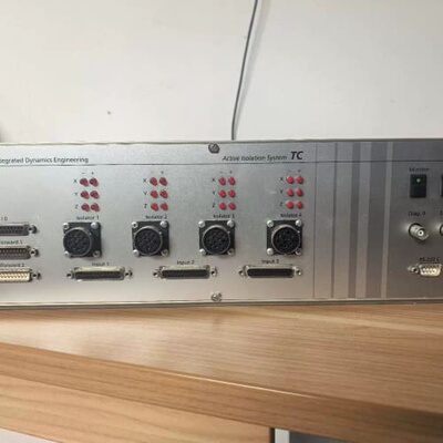 议价Integrated Dynamics Engineerin