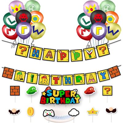 超级玛丽生日派对装饰马里奥拉旗横幅SuperMario蛋糕插牌气球套装