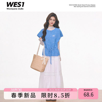 【新品】WESTAYONE针织短