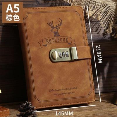 存单收纳夹带密码日记本成人带锁