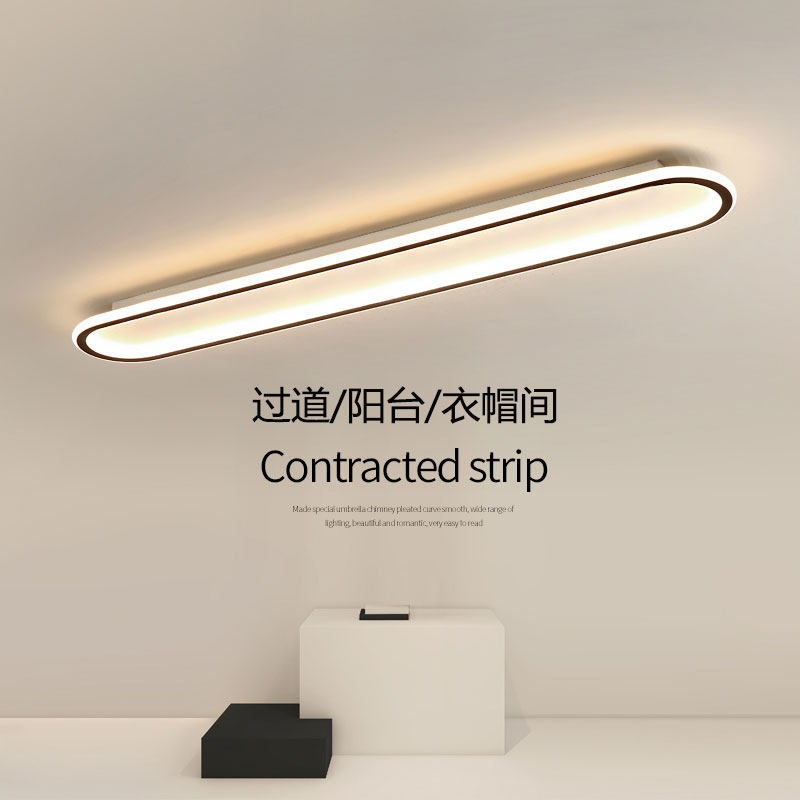 led过道走廊长条吸顶灯阳台简约现代客厅衣帽间玄关灯具天猫精灵