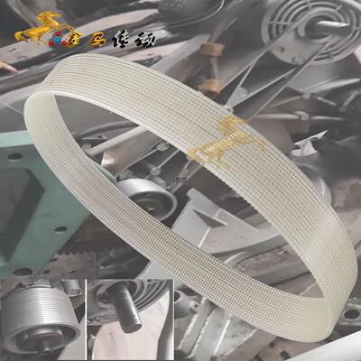 岛琦J1L-WG-255电动锯铝