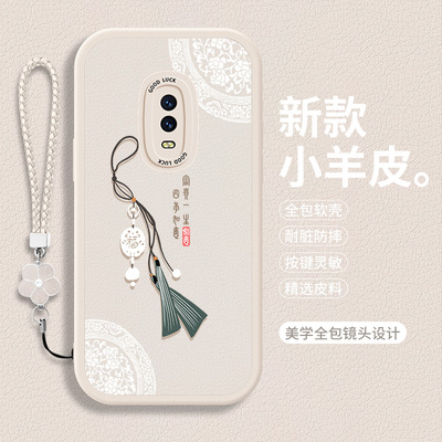 小羊皮适用oppoR17手机壳OPPO r17Pro硅胶oppr全包防摔opρor新年版0pp0高级感opr软壳opopr保护套0ppor女por