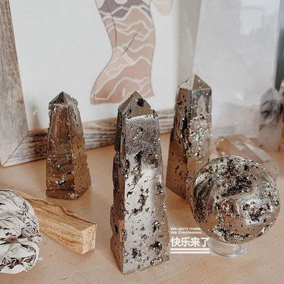 天然秘鲁黄铁矿原石水晶摆件矿标