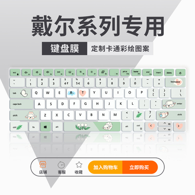 【不清楚型号】联系客服备注
