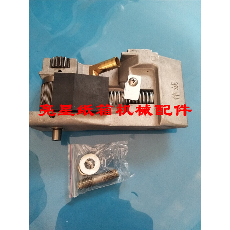 纸箱机械设备配件半自动粘箱机铝制糊头机头铝制机头