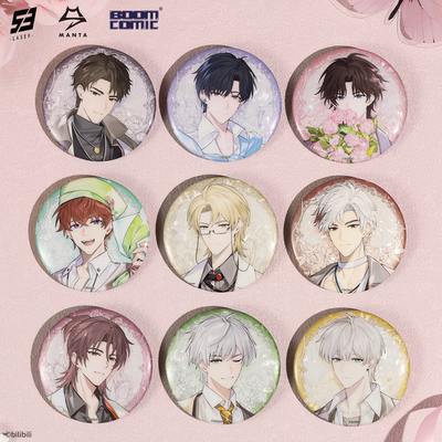 暴蒙 正版 LASER&MANTA《香萦心弦》系列 盲抽徽章 顾子尧 官谷