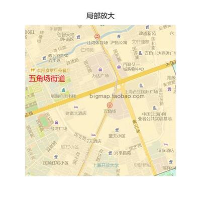 SHANGHAI杨浦区行政区划地图2025年版 2025年企事业公司街道贴图