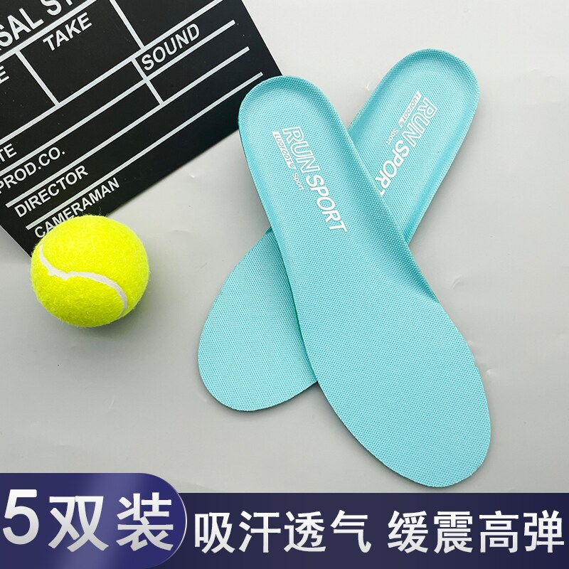 壹足佰垫鞋垫适用于李宁赤兔6PRO超轻19云五代运动鞋垫透气吸汗软