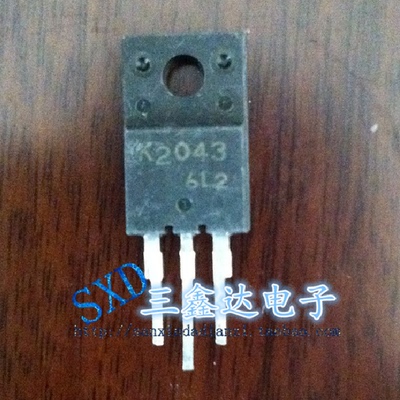 2SK2043 K2043原装拆机 场效应管 三极管 2A600V质量保证