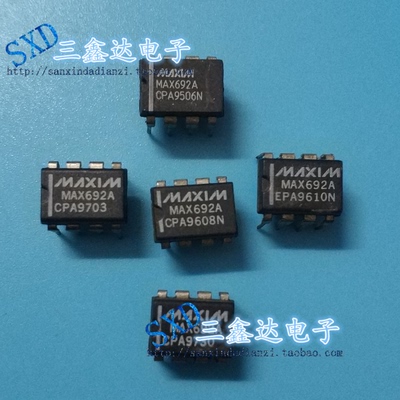 MAX692ACPA MAX692A MAX692进口原装拆机 直插DIP-8质量保证