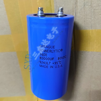 80V80000UF 80000UF80V可代替82000UF功放滤波铝电解电容75*145